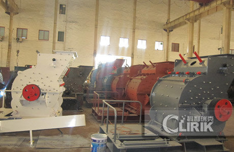 PC series 10-2000t/h Limestone Hammer Mill Hammer Crusher for sale