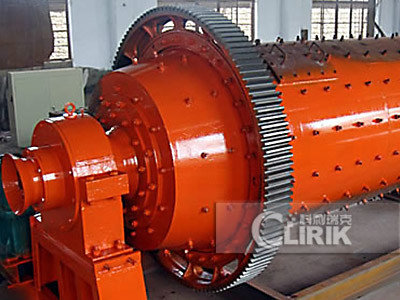 Clirik Low Consumption Ball Mill, Ball Mill Grinding, Cement Ball Mill