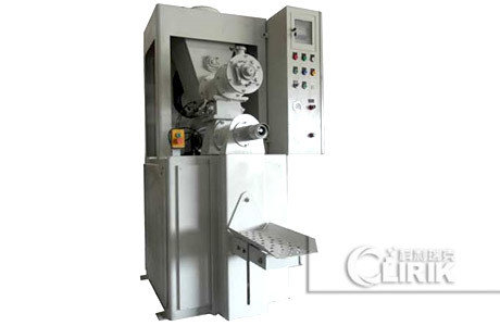 GX－LD1 semi-auto Powder Packing Machine/Powder Filling Machine/Packing Machine Price