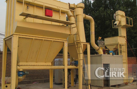 Mylonite ultra fine powder grinding machine, grinding mill for sale