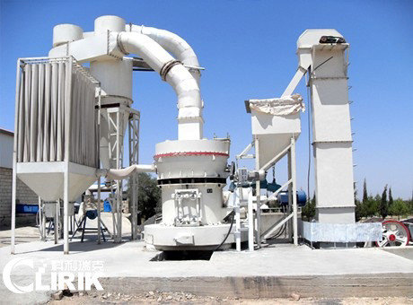 Shanghai Clirik Raymond Roller Mill, Raymond Grinding Mill, Raymond Mill, Grinding Mill For Sales