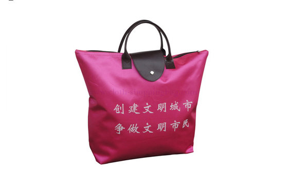 Customized blue foldable oxford tote bag for shopping with Logo - printing