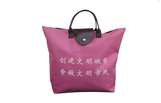 Customized blue foldable oxford tote bag for shopping with Logo - printing