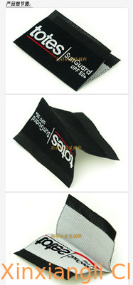 Centerfold Custom Woven Tags For Clothing , Woven Brand Labels Low Minimum