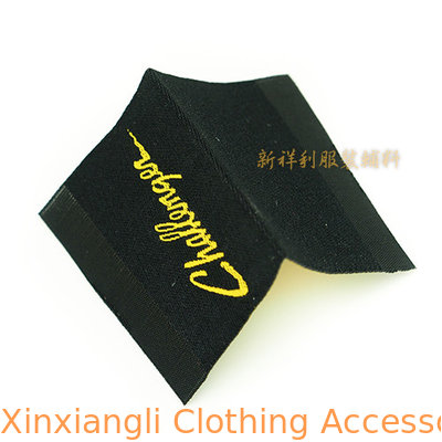 Damask Woven Clothing Labels With Centerfold , Woven Name Tags For Clothes