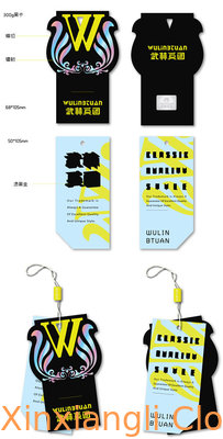 Coated Or Craft Paper Custom Hang Tags For Clothing / Bags Low Minimum