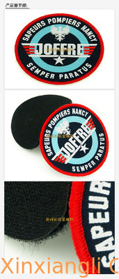Woven Decorative Patches For Clothes , Custom Cloth Badges Garment Accessories