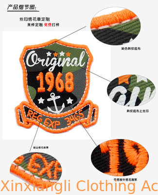 Classcial Creative Embroidered Patches For Clothes / Hats / Backpacks Decor