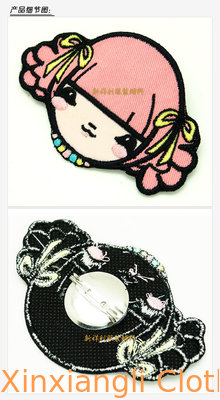 Lovely Cartoon Iron On  Embroidered Patches For Kids Clothing Non Toxic