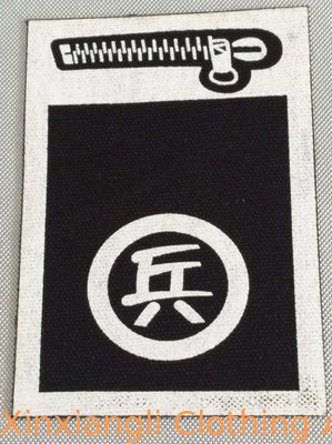 Custom Oil Proof Garment Care Tags , Offset Printing Cloth Washing Labels