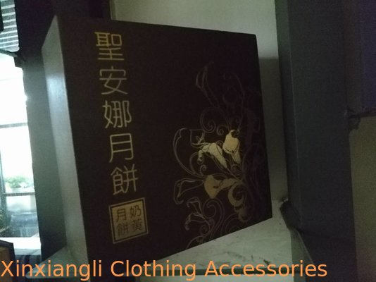 Matt Lamination Folding Clothing Gift Boxes With Magnetic Closure Eco Friendly