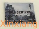 Professional 3D Silicone Custom Heat Transfer Labels For Jeans And Coats