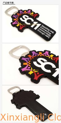 Key Shaped Rubber Clothing Labels With Embossed Printed Logo Eco Friendly