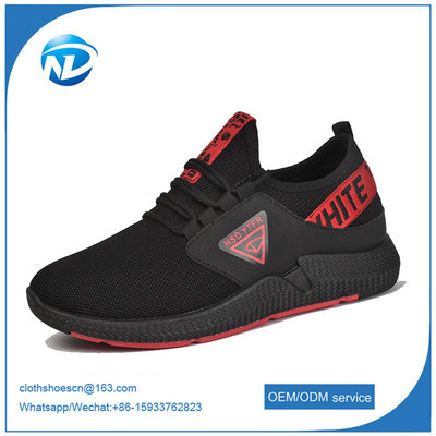 China 2019 new  men sports shoes sneakers hot fly weaving tide shoes casual shoes supplier