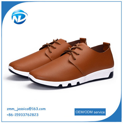 Good Quality Cheap Price Lace-up PU Shoes Soft Casual Shoes For Men supplier