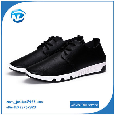 Good Quality Cheap Price Lace-up PU Shoes Soft Casual Shoes For Men supplier