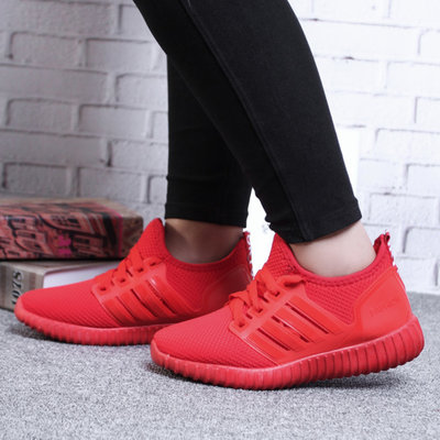 Light Weight Sports Shoes Lace-up Mesh Fabric Shoes For Ladies supplier