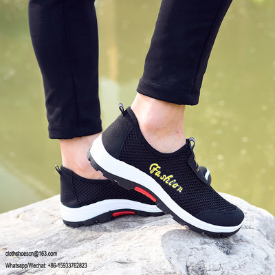 Good Quality Factory Price Wholesale Man Shoes Nice Design Breathable Lazy Shoes For Men supplier