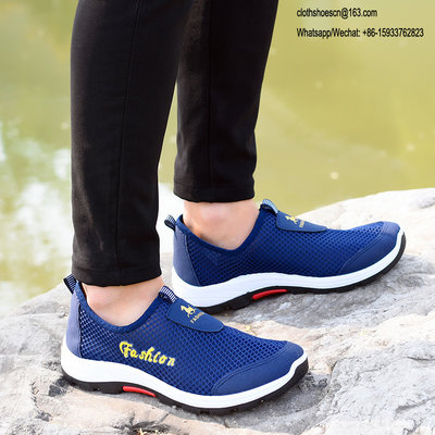 Good Quality Factory Price Wholesale Man Shoes Nice Design Breathable Lazy Shoes For Men supplier