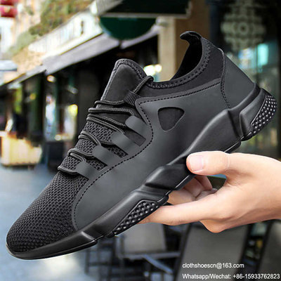 Lace-up Sports Casual Couple Shoes With Wholesale Prices supplier