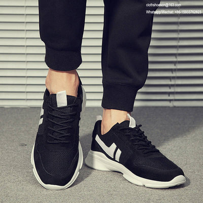Fashion Design Lace-up Casual Shoes Comfort Shoes With Factory Price supplier
