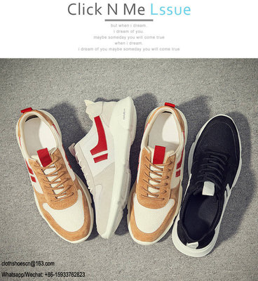 Fashion Design Lace-up Casual Shoes Comfort Shoes With Factory Price supplier