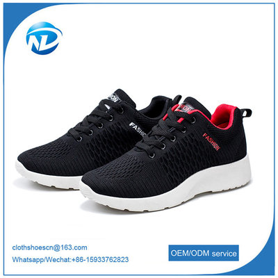 Men canvas rubber casual shoes Men casual canvas black shoes supplier