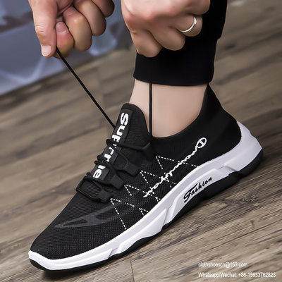 wholesale shoes Men low price sport shoes high quality 2019 supplier
