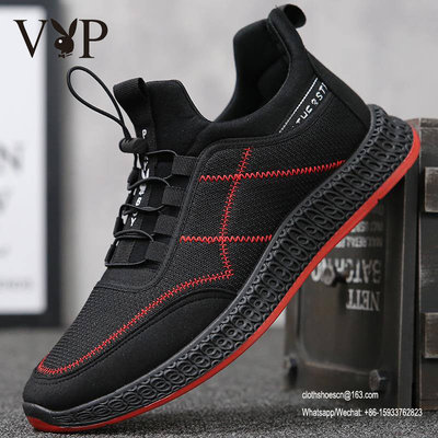 Factory Fashion Durable Non-slip Mens Sports Running  high quality 2019 supplier