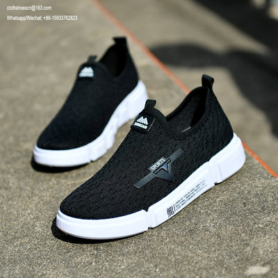 Good Quality Factory Price Wholesale  Shoes Nice Design Breathable Lazy Shoes supplier