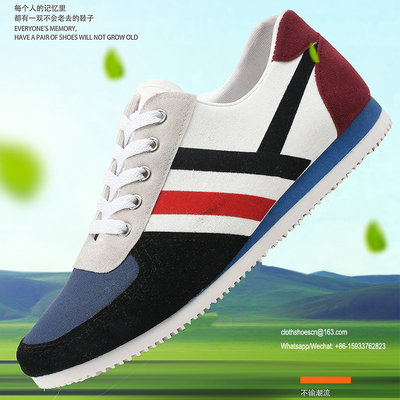 factory price cheap shoes High quality Wholesale fashion shoes Brand shoes for men supplier