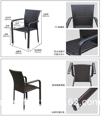 Wicker Chair with Aluminum frame By Clover Lifestyle