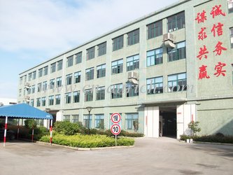 Ningbo Aurich Electronics Co.,Ltd.