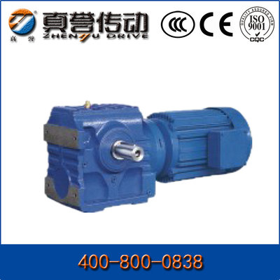 Small Electric Helical Gear Motor For Plastic Machine / Chemical Industrial