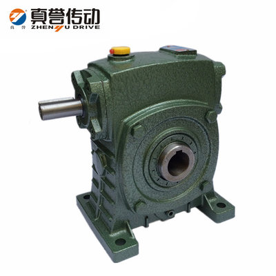 Vertical Shaft Mounted Worm Gear Reducer , Helical Compressor Gearbox