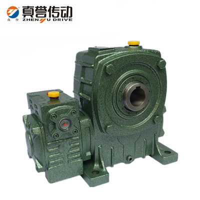 Hydraulic Motor Worm Gear Speed Reducer Gearbox , Transmission Speed