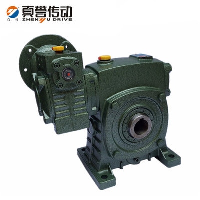 High Efficiency Double Reduction Gearbox Speed Reducer For Metallurgical Machine