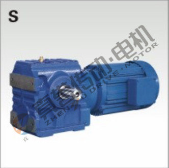 Small Electric Helical Gear Motor For Plastic Machine / Chemical Industrial
