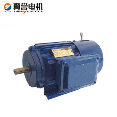 High Power 3HP Three Phase Generator Electrical Induction Motor CE CCC