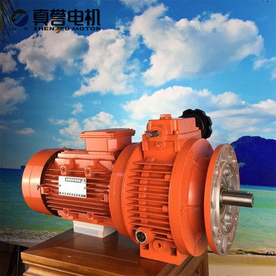 High strength MB Stepless Speed Variator 0.12KW - 7.5KW , Variator Transmission