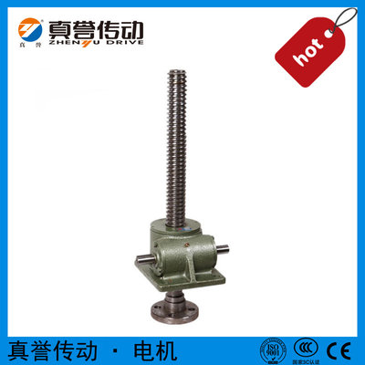 Self Lock Lift 20T Worm Gear Screw Jack For Machine Drive And Construction