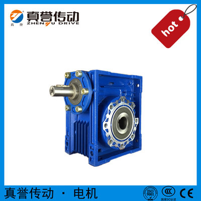 NRV Hollow Shaft Worm Gear Gearbox Industrial Speed Reducer 1400rpm