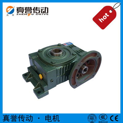 Lightweight Gear Reduction Gearbox Speed Reducer 1400rpm For Industrial