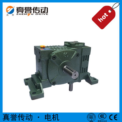 High Torque Worm Gear Electric Motor Speed Reducer / Shaft Mounted Gearbox