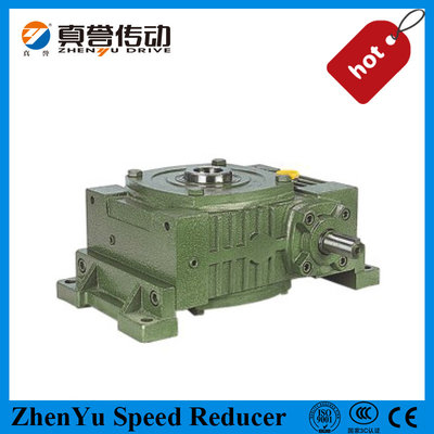 Metallurgical Machine Worm Reducer Gearbox Cycloidal Speed Reducer