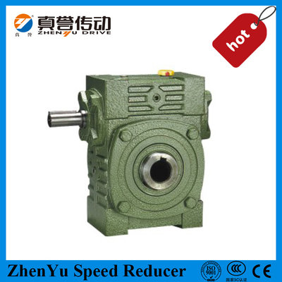 Precision Shaft Mounted Gear Reducer Motor 1400rpm For Concrete Batching