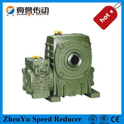 Hydraulic Motor Worm Gear Speed Reducer Gearbox , Transmission Speed