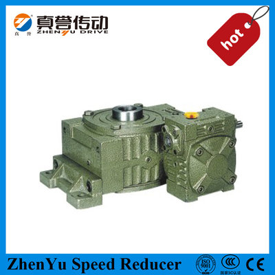 Shaft Mounted Worm Gear Speed Reducer / Worm And Wheel Gearbox Industrial