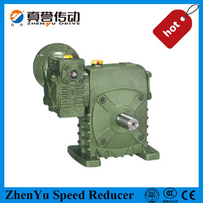 High Presicion Worm Gear Speed Reducer / Shaft Mounted Speed Reducer