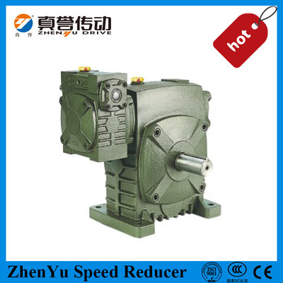 Industrial Shaft Mounted Worm Gear Speed Reducer / Motor Gear Reducer